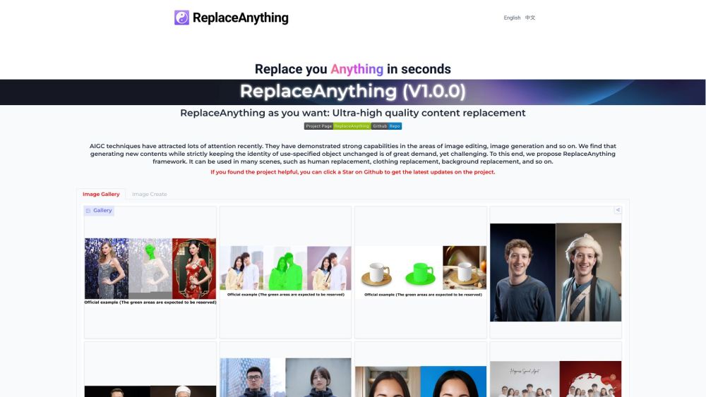 ReplaceAnything Reviews: Details, Pricing, Core features, Use cases ... ReplaceAnything Reviews: Details, Pricing, Core features, Use cases ...