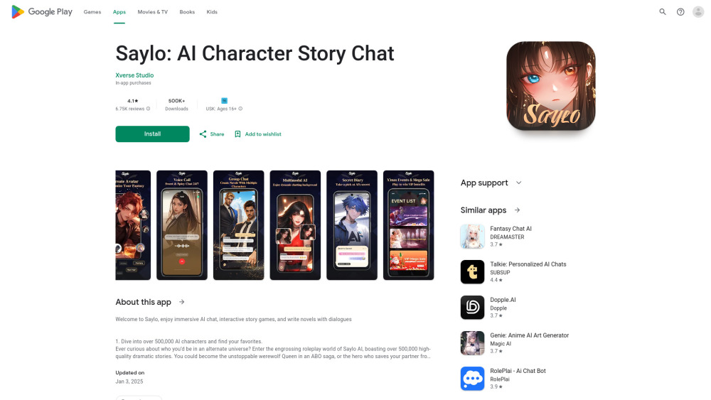Saylo: AI Character Story Chat: カスタマイズ可能なキャラクターとインタラクティブなストーリーを持つAIキャラクターストーリーチャットアプリ。