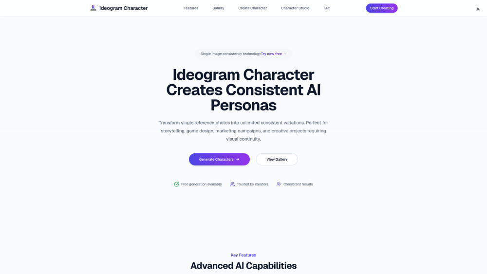 Ideogram Character: AI tool for consistent character generation from single images.